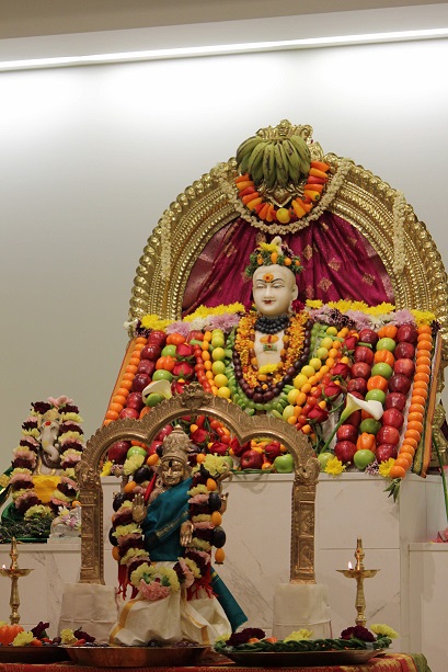 Chinmaya Mission San Jose – Chinmaya Mission West